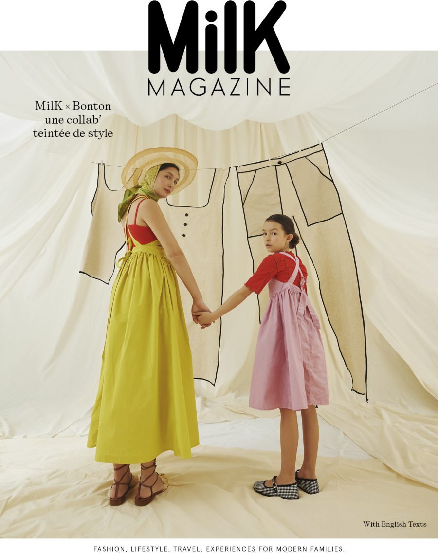 MilK Magazine - Prismamedia